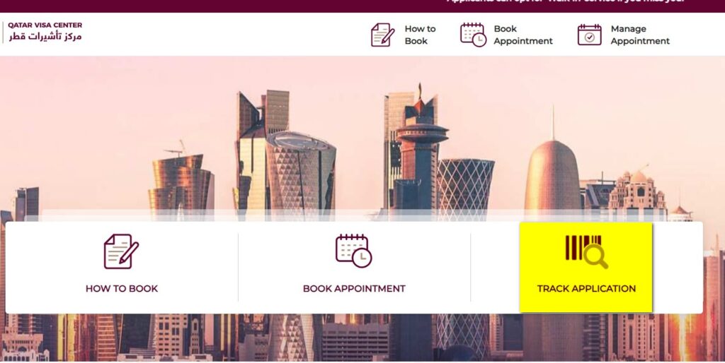 Qatar Visa Check 📝 2025 - Online by Passport or Visa Number