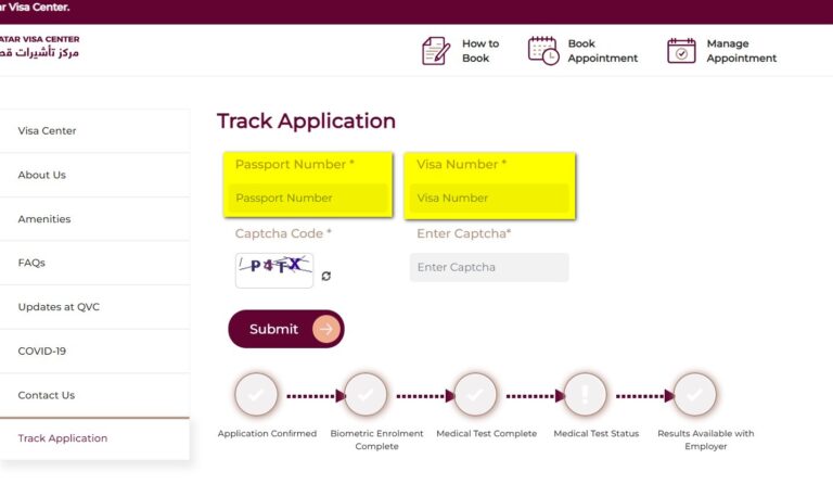 Qatar Visa Check 📝 2025 - Online by Passport or Visa Number