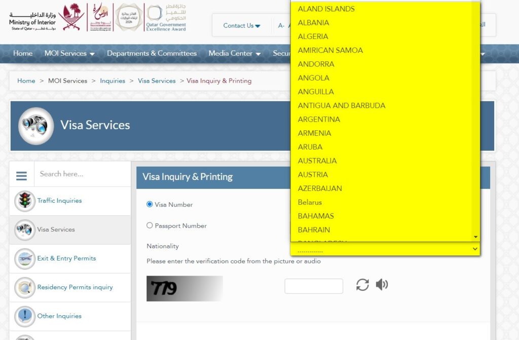 Qatar Visa Check 📝 2025 - Online by Passport or Visa Number