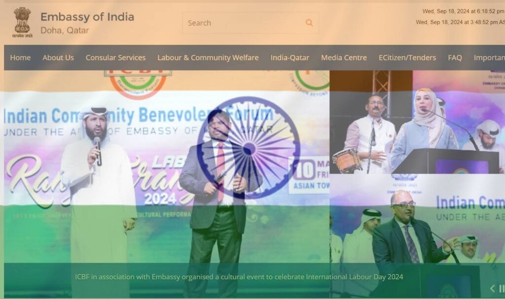 Indian Embassy in Qatar, Doha - Information, Address