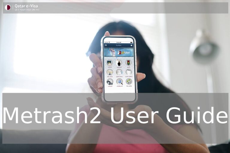 Metrash2 - Official User Guide and Information