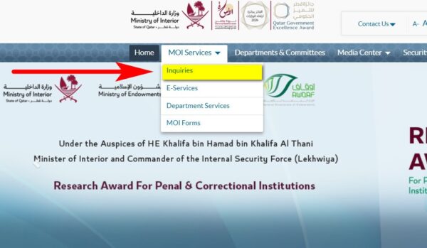 Qatar ID Check - MOI and Metrash2 Guide