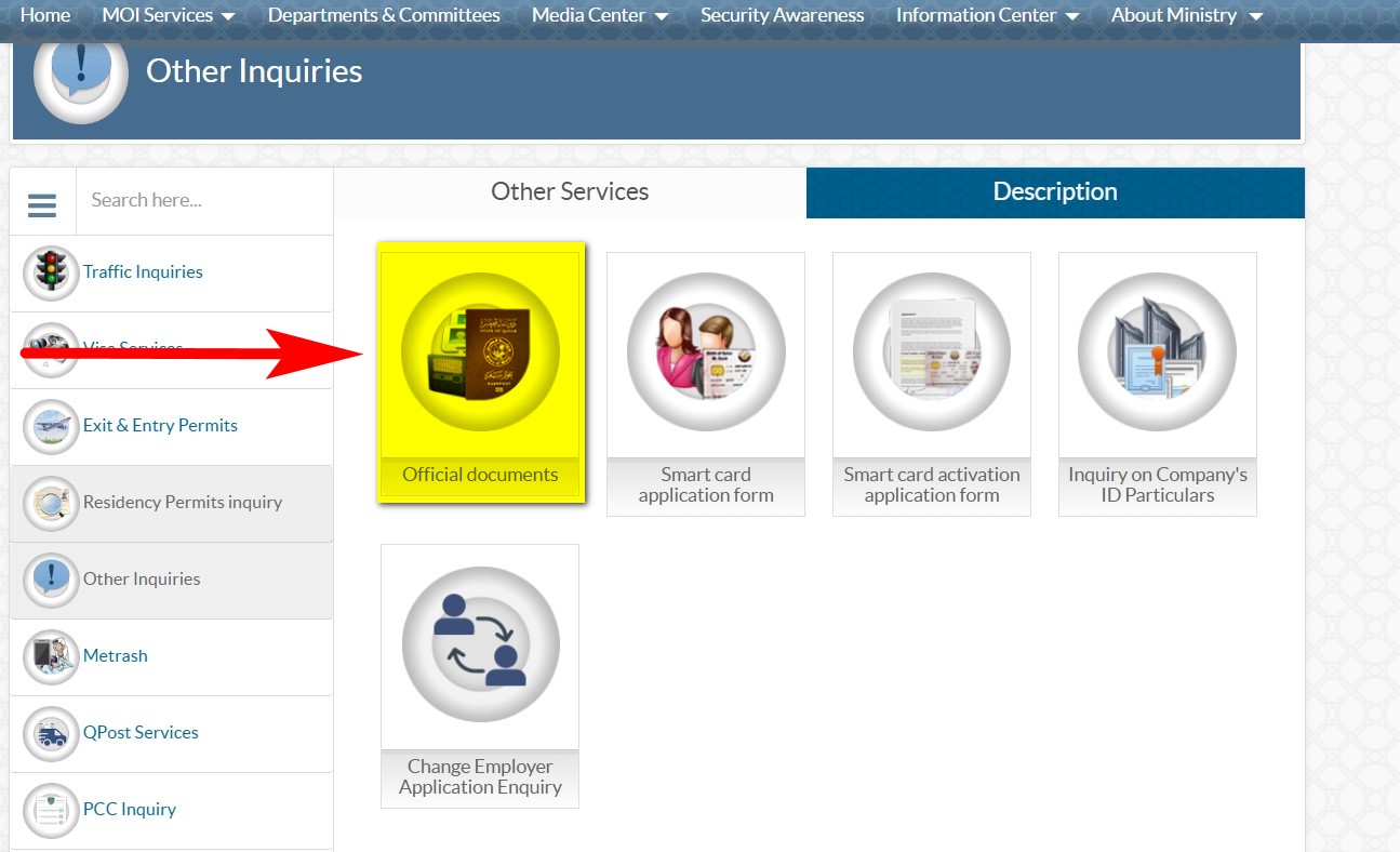 Qatar ID Check - MOI and Metrash2 Guide in 2025